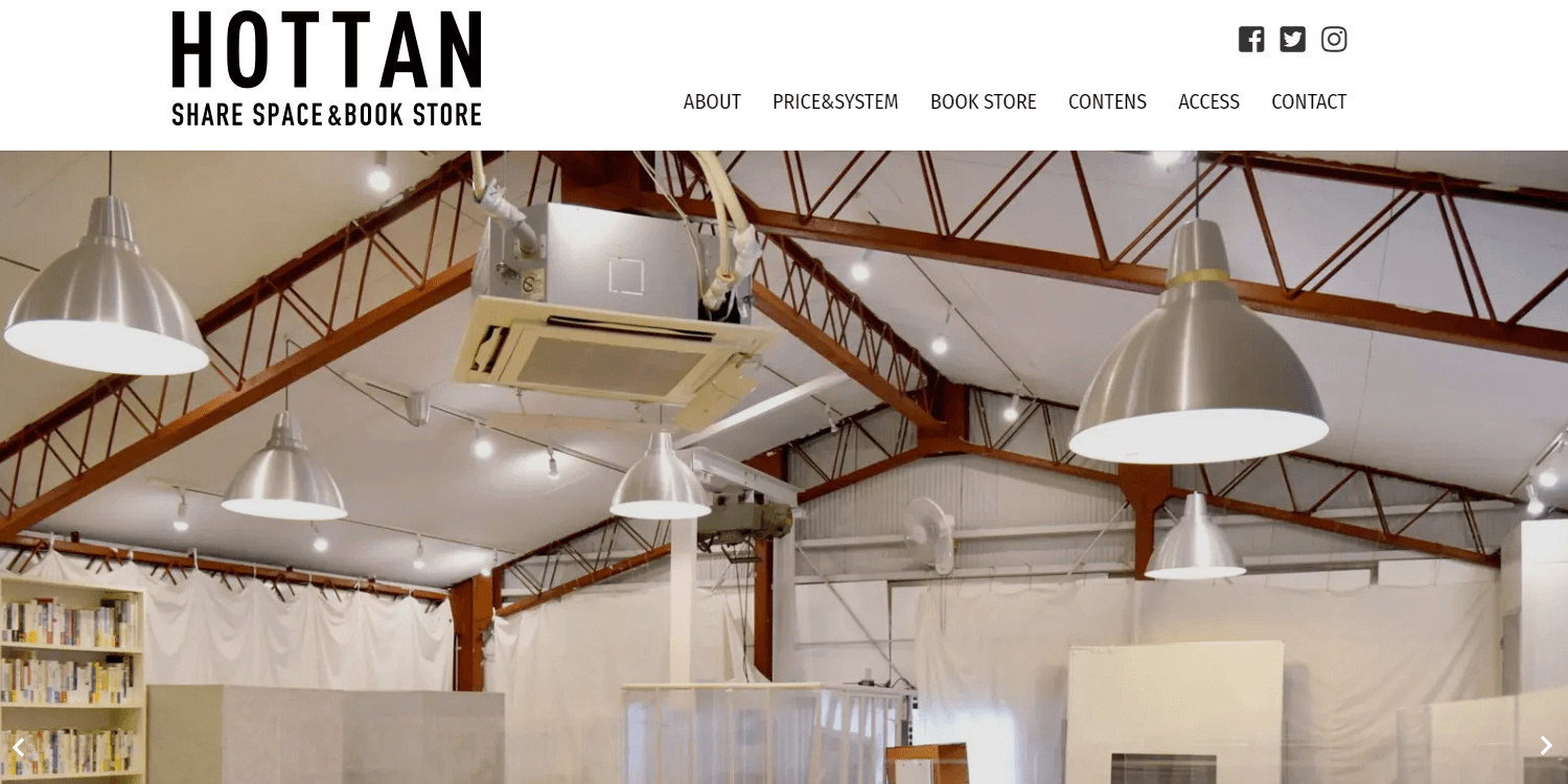 【2025年版】栃木県でおすすめのコワーキングスペース10選 – 和歌山のコワーキングスペースならSOUNE COWORKING｜南海和歌山市駅近く